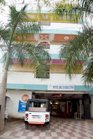 Entrada (vista interior)