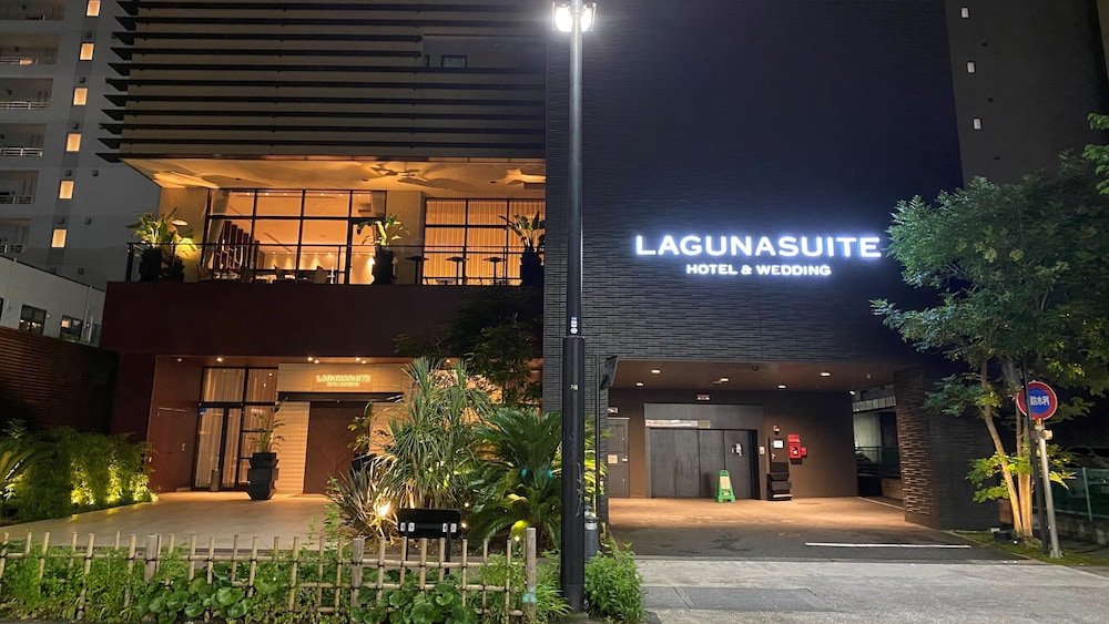 Laguna Suite Hotel & Wedding Shin-yokohama - Yokohama