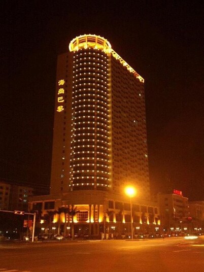 Grace Paris Seascape Apartotel