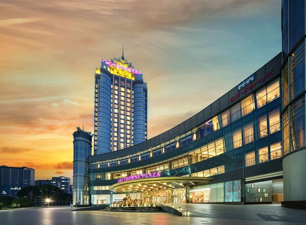 Crowne Plaza Taizhou By Ihg - Taizhou