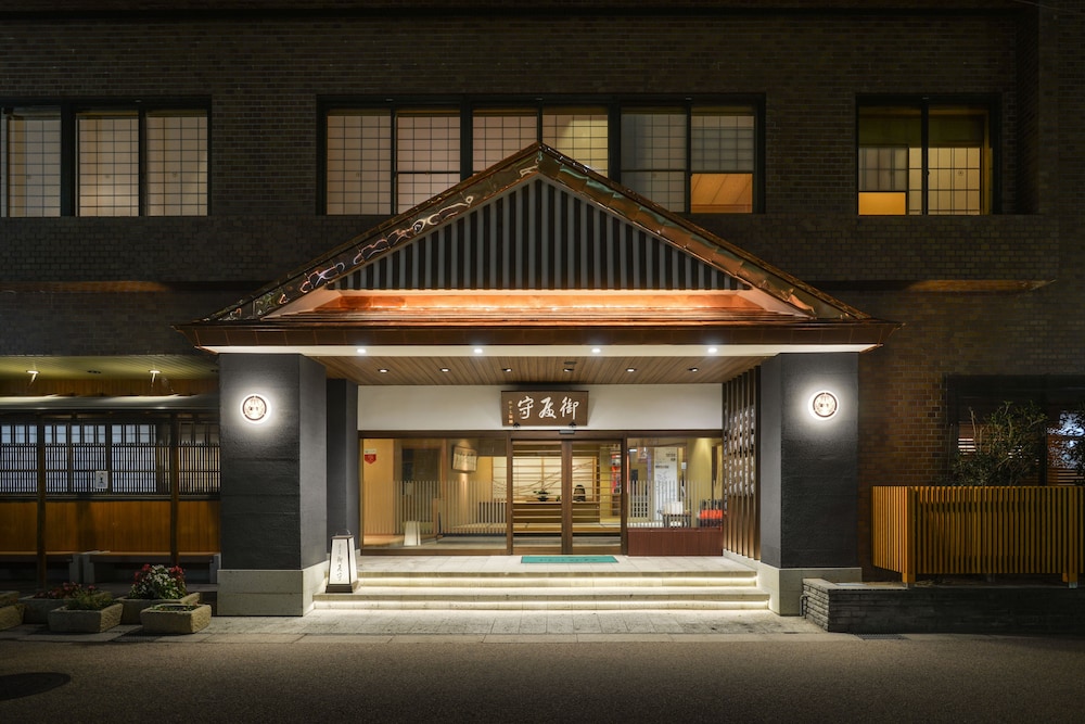 赤湯温泉 御殿守 - 山形県