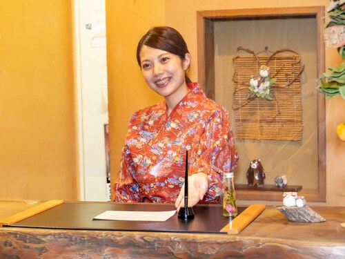 Hanareyado Yamasaki - Japón