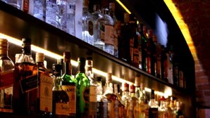 Bar (no alojamento)