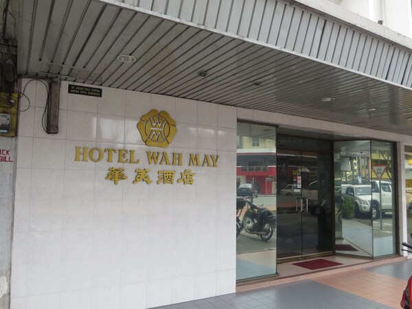 Wah May Hotel - Kota Kinabalu