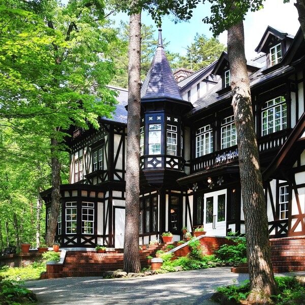 Hotel Nishikan - Hakuba