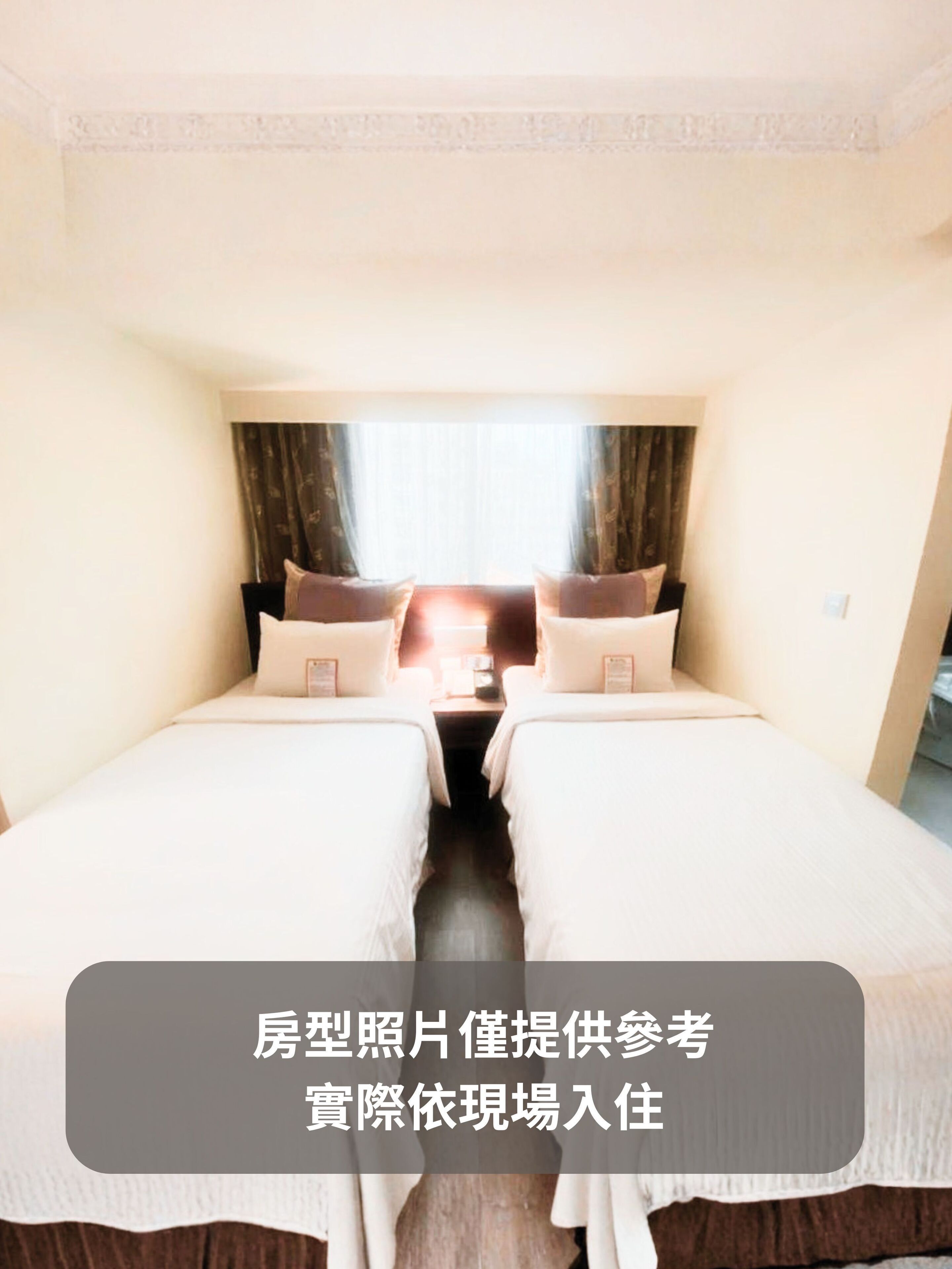 Quarto Twin Empresarial, 2 camas individuais | Minibar, cofre no quarto, secretária, cortinas/cortinados opacos 