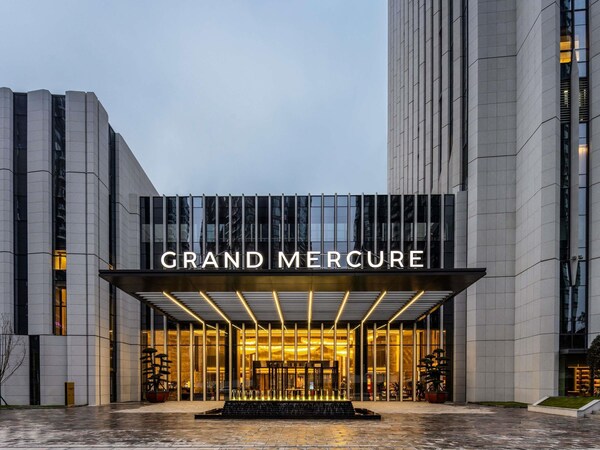 Grand Mercure Yichang Waitan - 