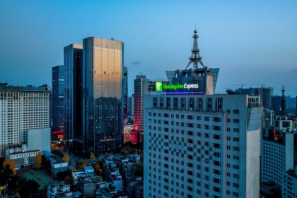 Holiday Inn Express Chengdu Tianfu Square By Ihg - Chengdu