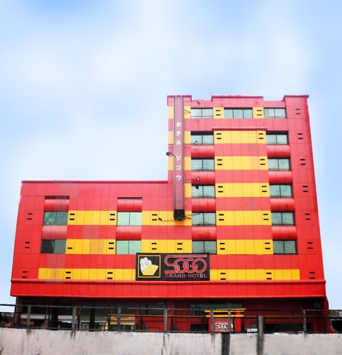 Hotel Sogo Check In
