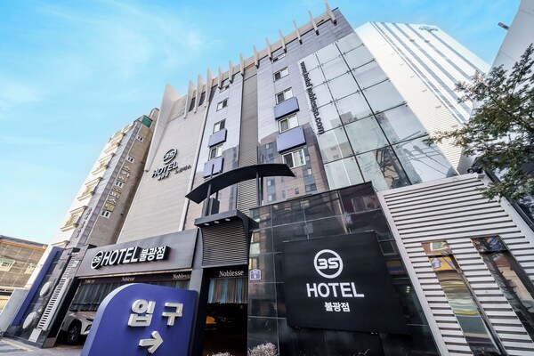 佛光3s酒店 - 首爾