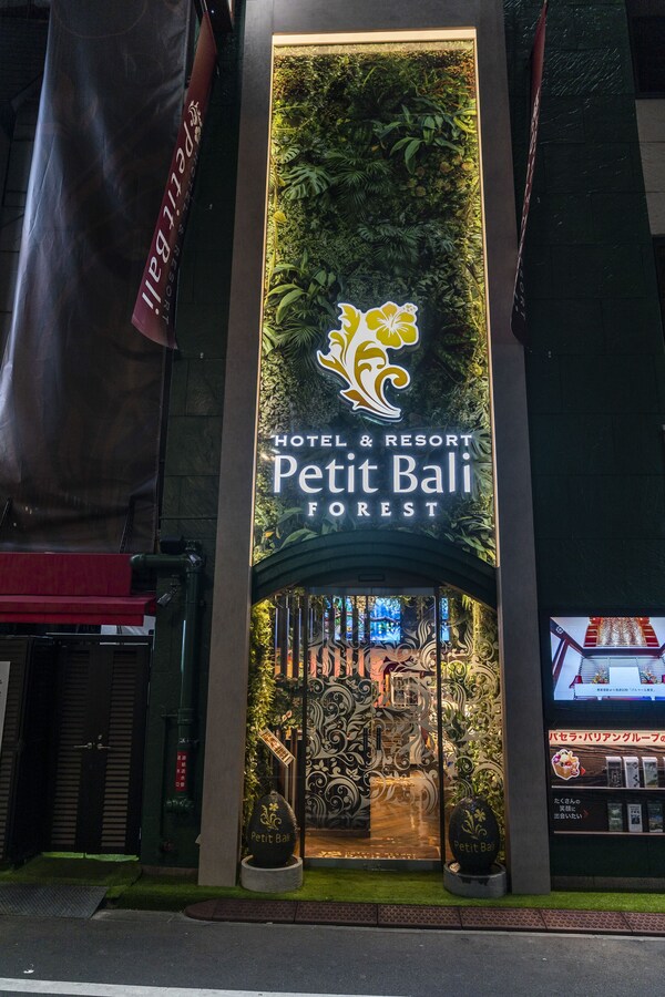 Petit Bali Forest Shinjuku Sanchome - Shibuya