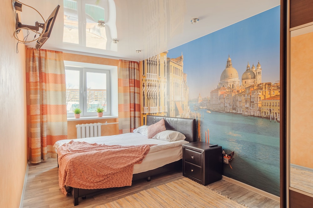 Stylish Apartments - Minsk