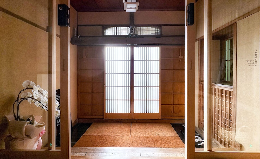 Exp . Co - Onsen Yugawara - 熱海市