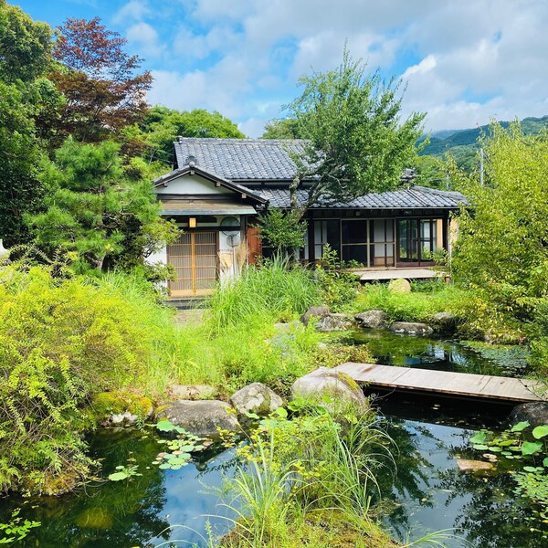 Exp. Co-onsen - Atami