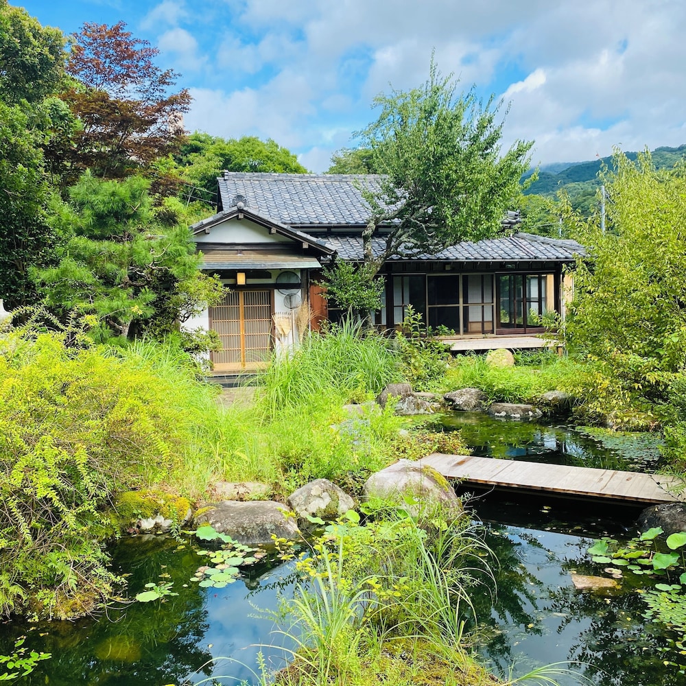 Exp. 공동-온천 - 아타미시