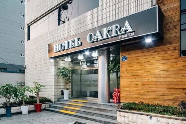 The Oakra Hotel - Jeju-si