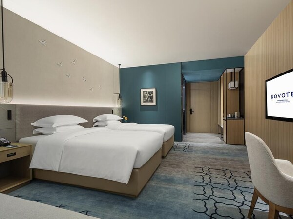 Novotel Yancheng Exhibition Center - Yancheng