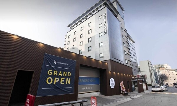 Incheon Beyond Hotel - Dangjin