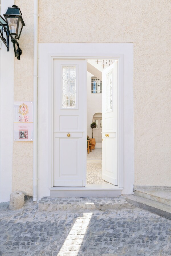 Agora Suites - Athens