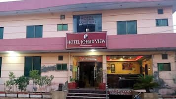 Fachada da propriedade