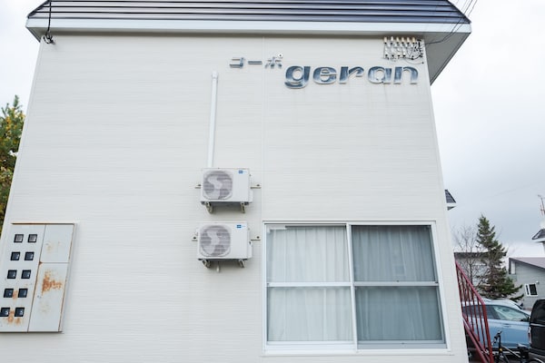 Furano Zone Ski Condo - Ashibetsu