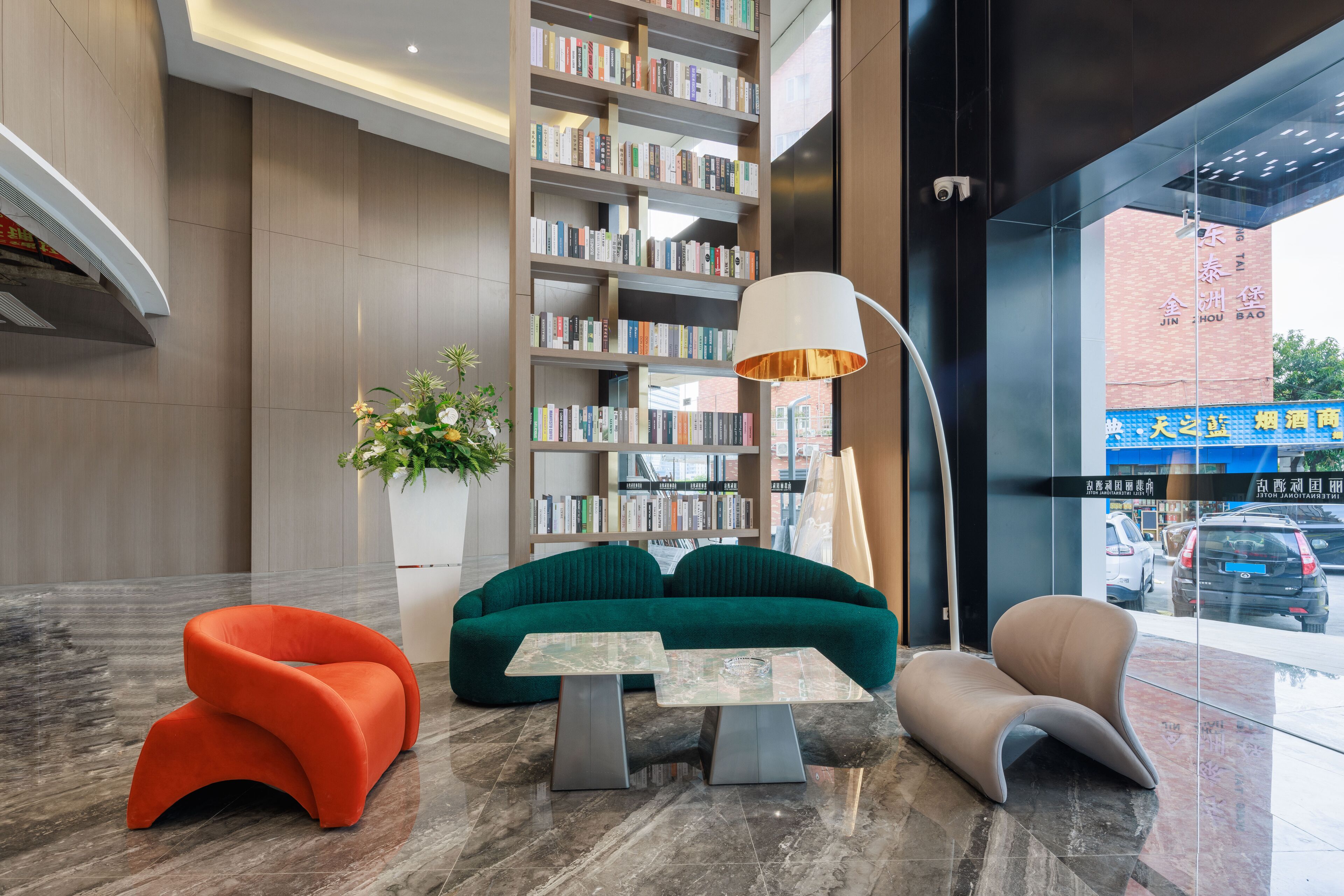 Sala de estar do lobby