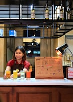 Café
