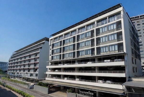 Prom Ratchada Thailand Cultural Centre Hotel Annex2 - Bangkok