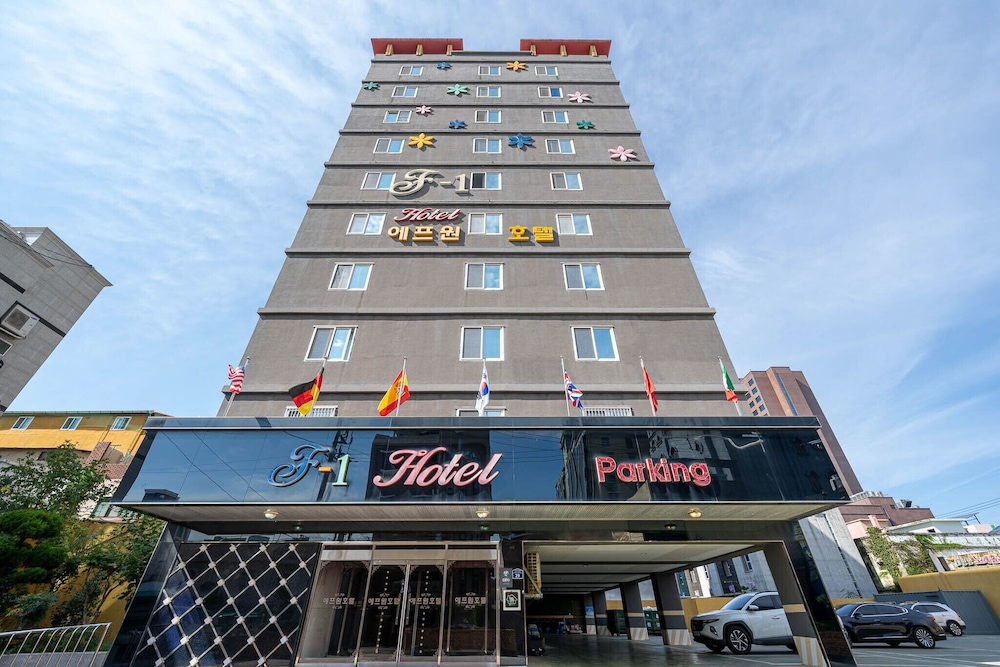 F-one Hotel - Mokpo