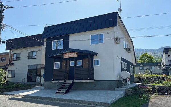 Furano Yukisachi House - Furano