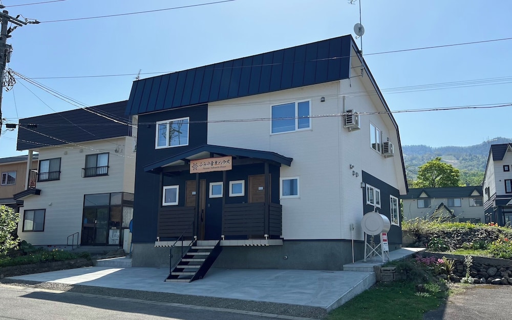 Furano Yukisachi House - Furano