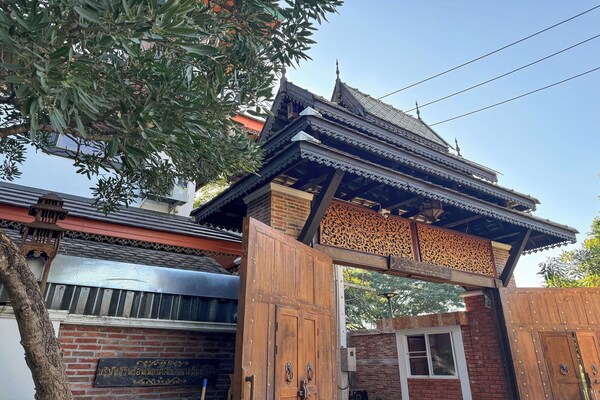 Chiangmai Lanna & Modern Loft  Hotel - San Kamphaeng