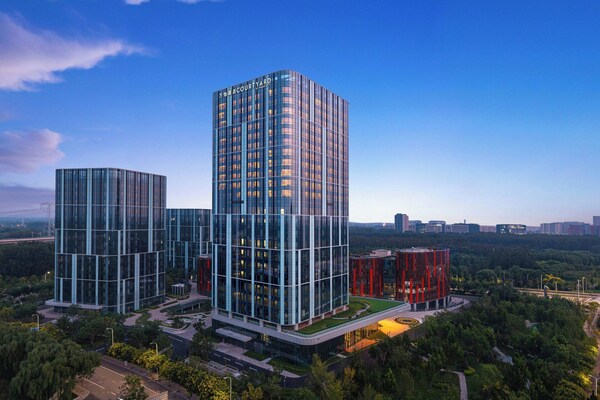 Courtyard By Marriott Beijing Changping - Beijing