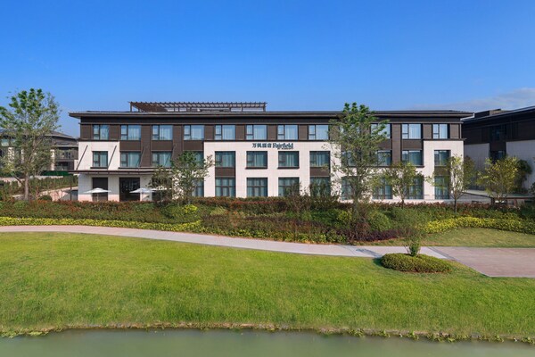 Fairfield By Marriott Yangzhou Slender West Lake - Yangzhou