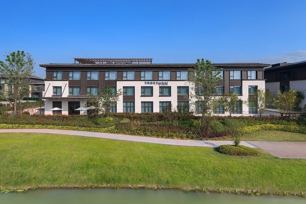 Fairfield By Marriott Yangzhou Slender West Lake - Yangzhou