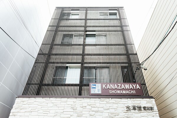 Kanazawaya Showamachi - Kanazawa