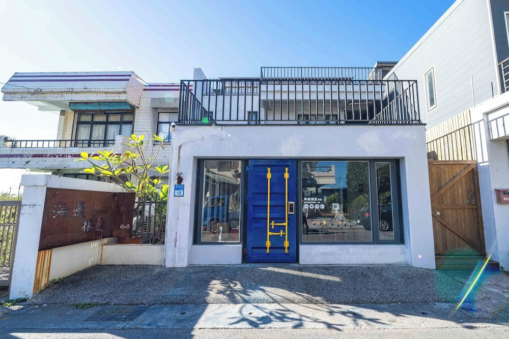 B&b Near The Seaside - Hualien County