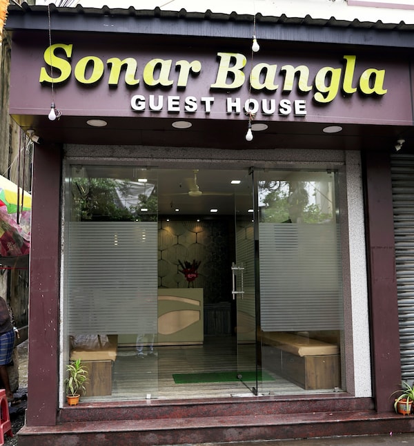 Sonar Bangla Guest House - West Bengal