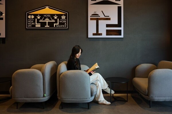 Workers Hotel Daejeon By Anook - Daejeon