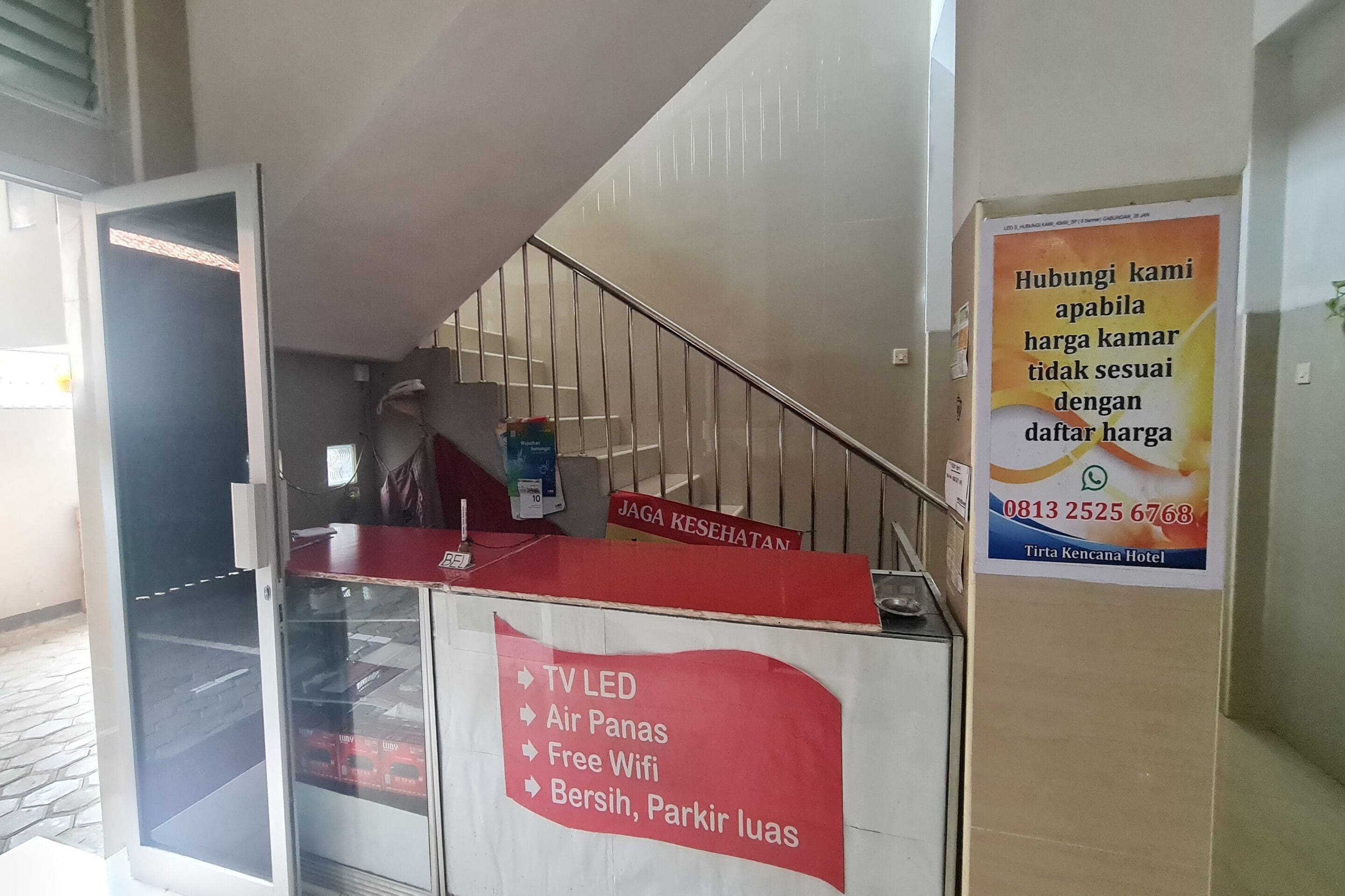 Receção