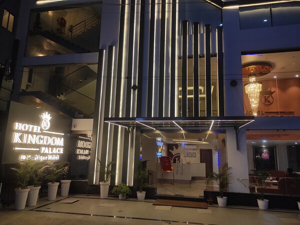 Hotel Kingdom Palace - Jorhat