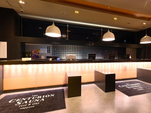 The Centurion Sauna Rest & Stay Sapporo Male Only - Sapporo
