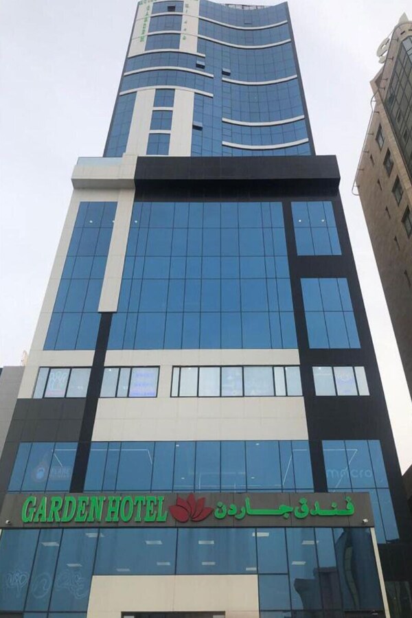 Garden Hotel - Kuwait