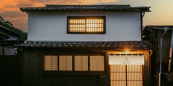 Tatsuno Castle Town Machiya Villa Kurasu - Himeji