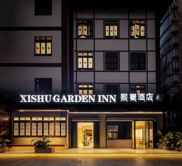 Xishu Garden Inn - Chengdú