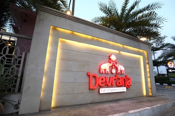 Fachada da propriedade