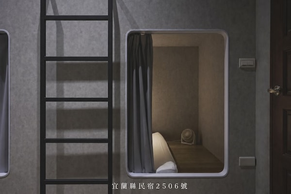 Sasa Youth Hostel - 이란 현