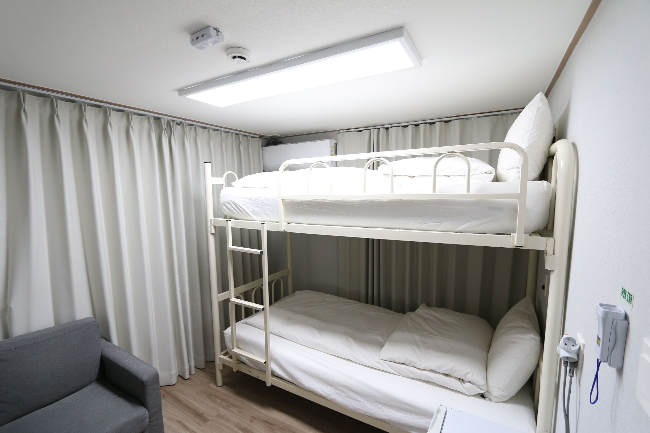 Double or Twin Room | Edredões de penas, Wi-fi grátis 