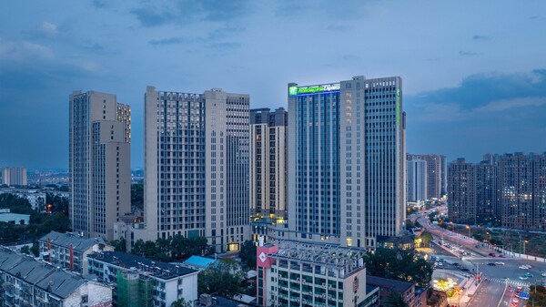Holiday Inn Express Changsha Yuhua By Ihg - Changsha