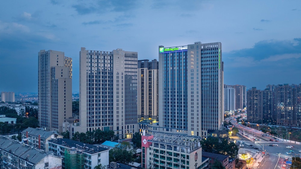Holiday Inn Express Changsha Yuhua By Ihg - Changsha